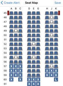無料アプリ「Seat Alerts」の使い方 ～アプリが使えなくなったら！？～ - 旅とアロマ