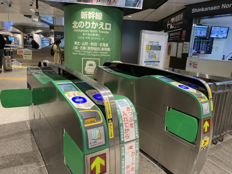 Suicaだけで新幹線に乗れる！JR東日本の”新幹線eチケットサービス” ～事前受付と乗車～ - 旅とアロマ