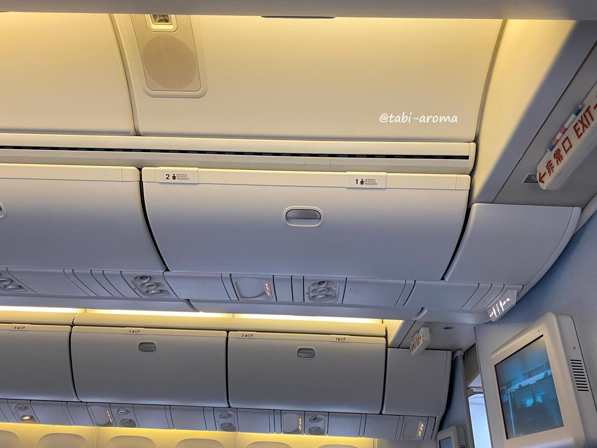 AIRDO（エアドゥ）の旅 ～B767搭乗記～ - 旅とアロマ