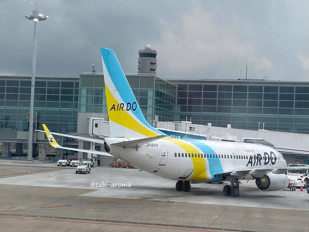 AIRDO（エアドゥ）の旅 ～B767搭乗記～ - 旅とアロマ