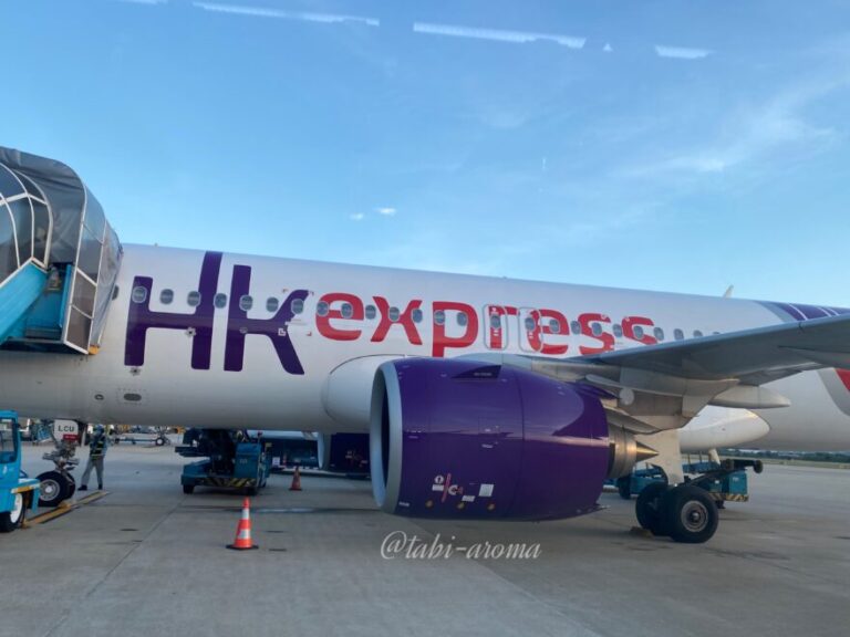 【2023年】HKexpressで行く香港－ダナンの旅 ～座席指定や乗り継ぎなど～ - 旅とアロマ